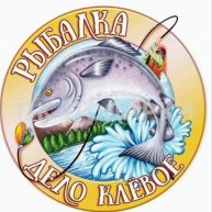 Иконка канала Рыболовные Советы Рыбалка