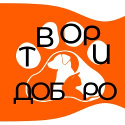 Иконка канала Tvoridobro_priut71