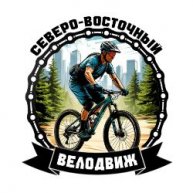 Иконка канала "ВелоДвиж" Северо-восточный МО