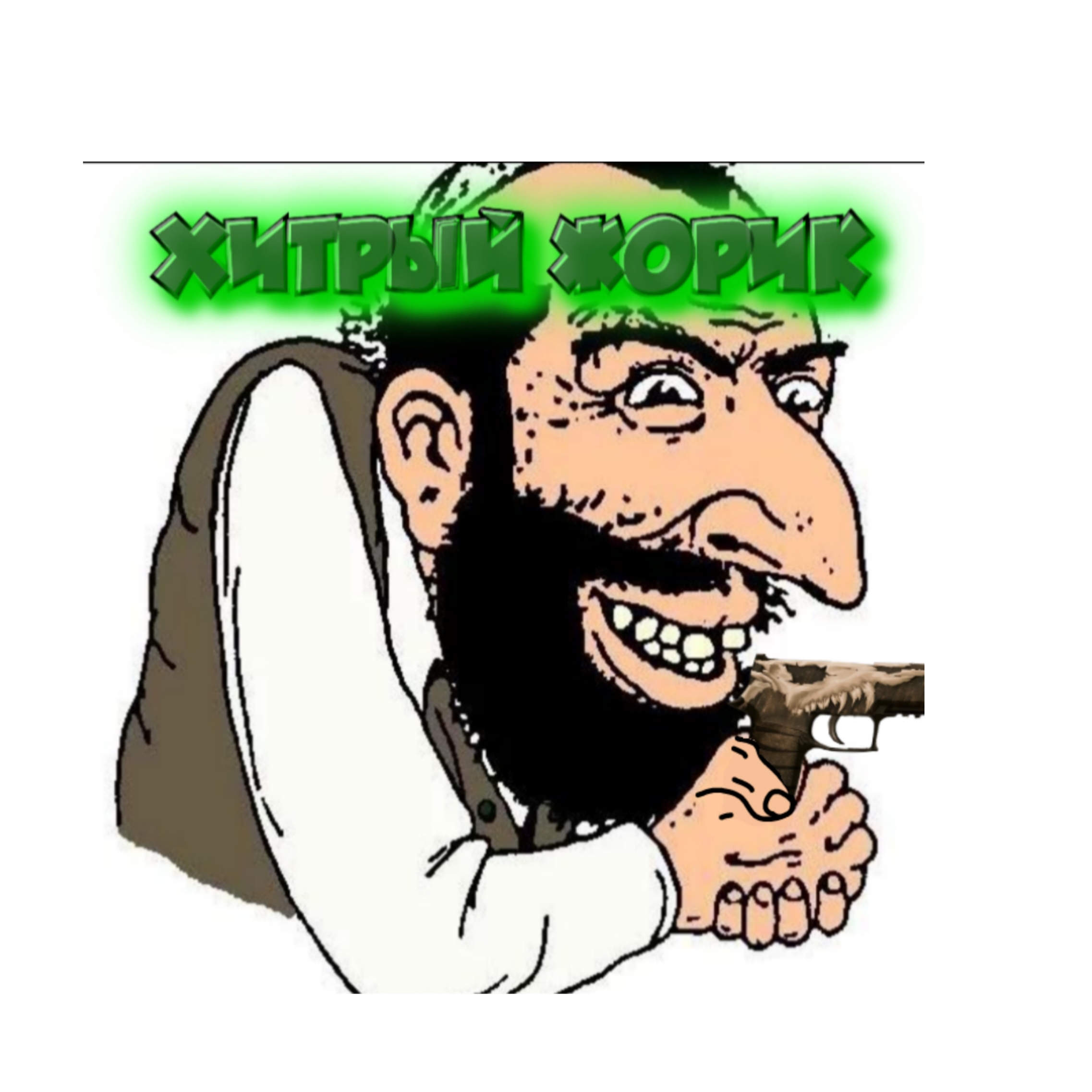 Иконка канала Nikita Goo