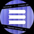 Иконка канала Литрес