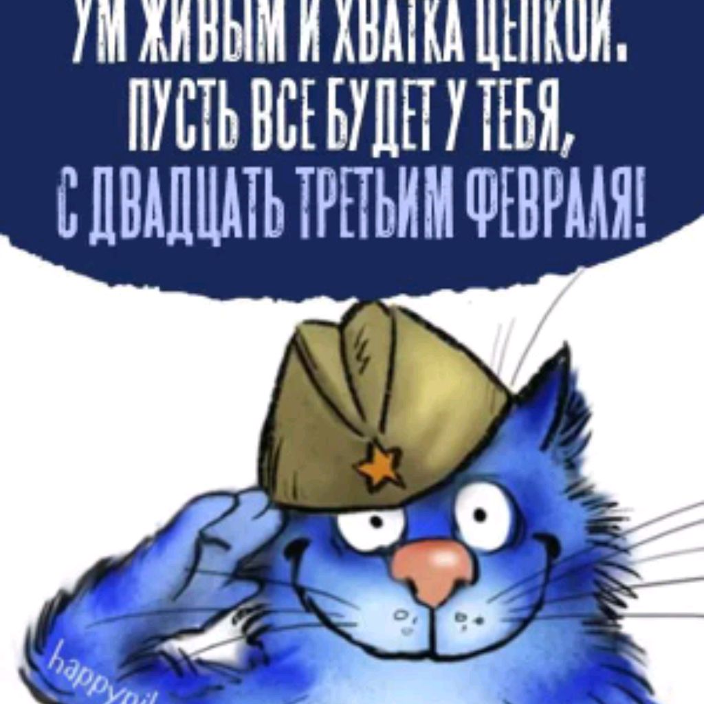 Иконка канала Kraskat 124