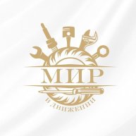 Иконка канала Мир в движении