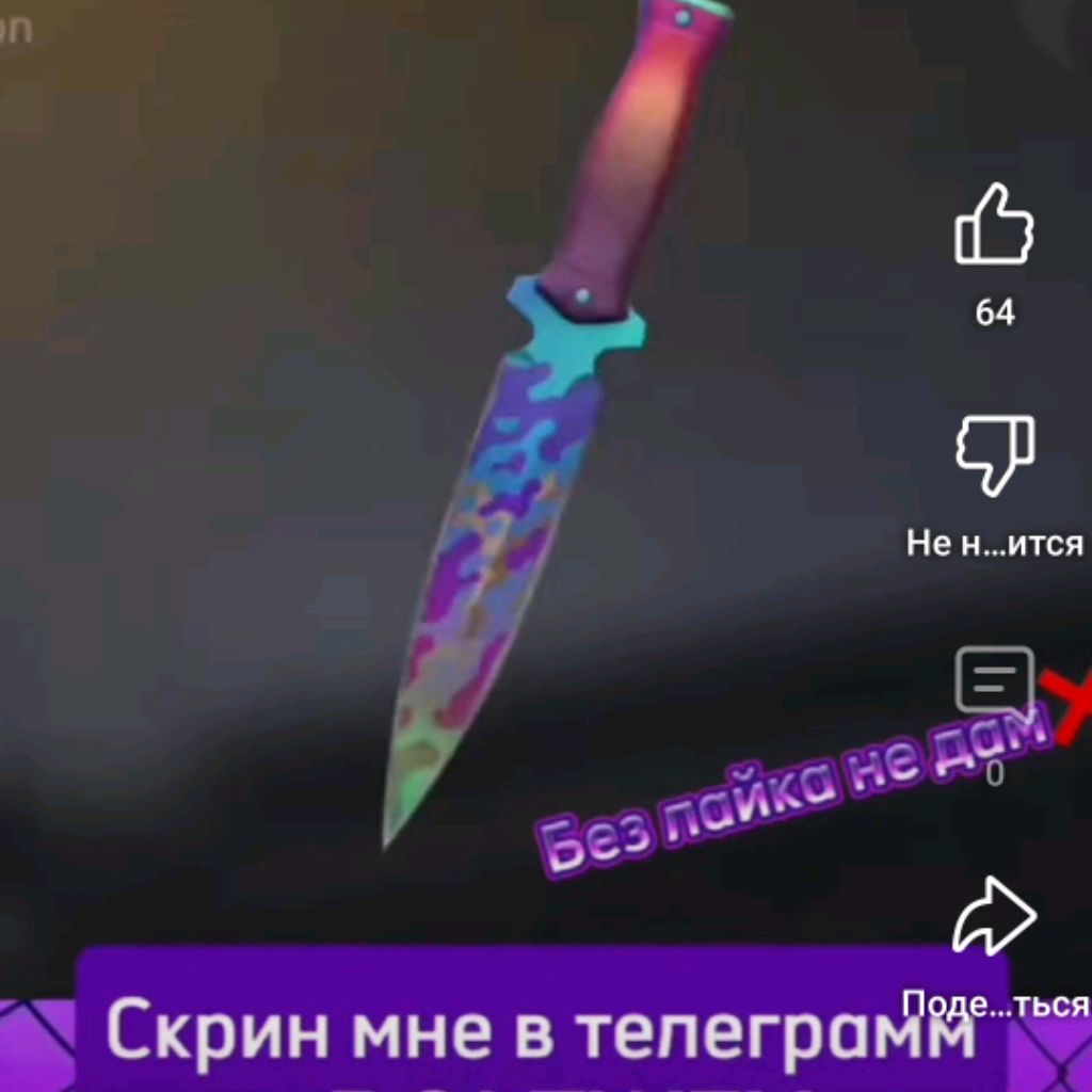 Иконка канала ///СТАРЫЙ МИЛИКРАЙ///  (ВИДЕО ВЫХОДИТЬ БУДУТ)