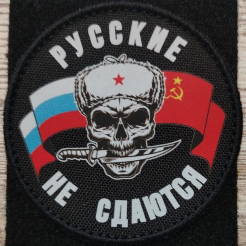 Иконка канала 亗 ЛЕШИЙ 亗