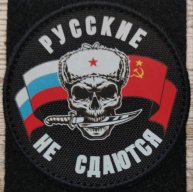 Иконка канала 亗 ЛЕШИЙ 亗