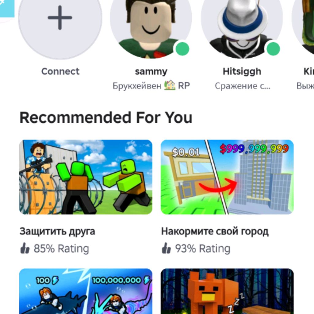 Иконка канала MAKSIM344447