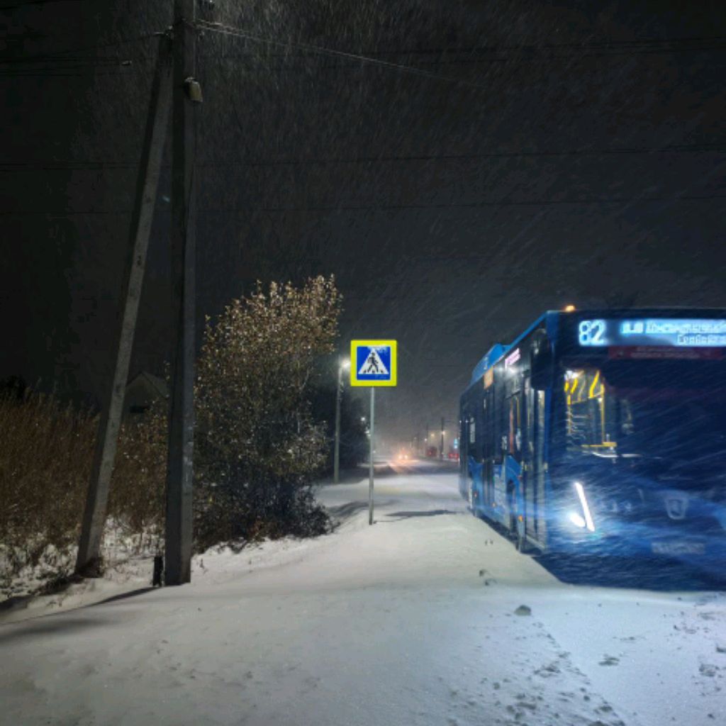 Иконка канала Ipicore