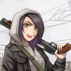 Иконка канала Taiga