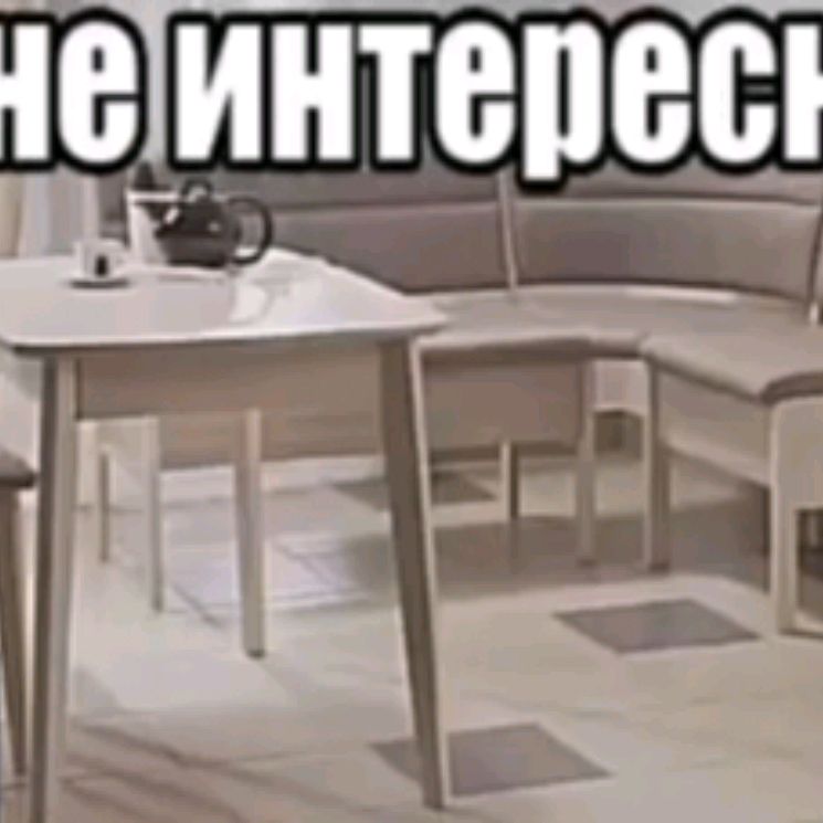 Иконка канала Rayman