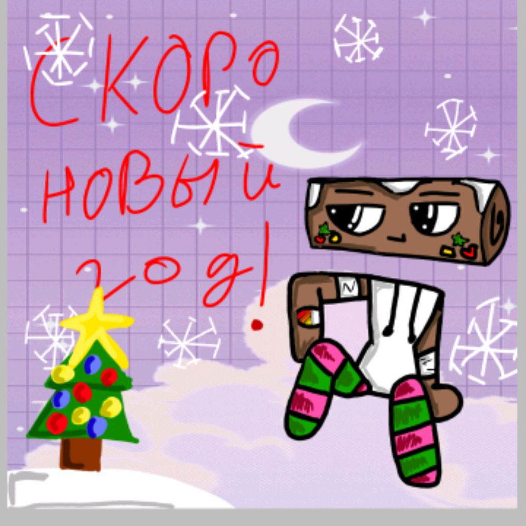 Иконка канала ∆Космик∆