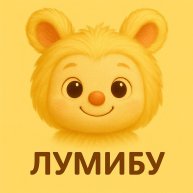 Иконка канала Вселенная Лумибу