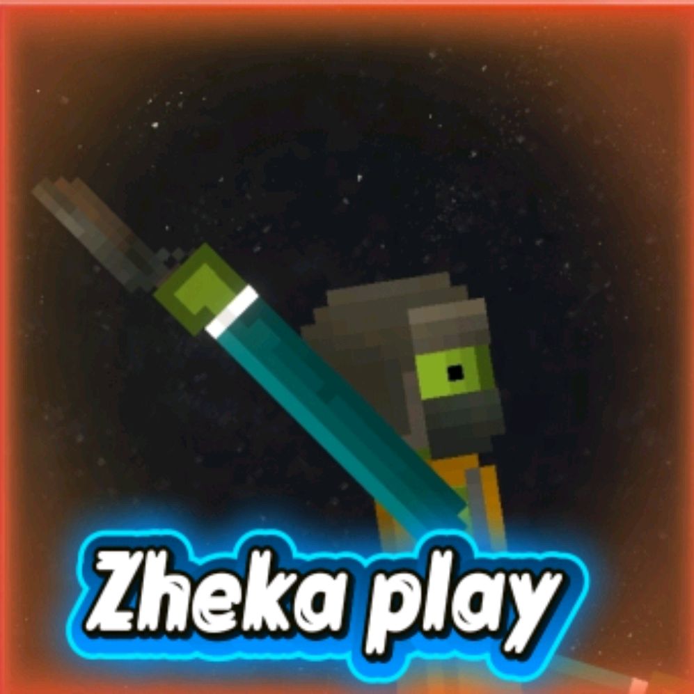 Иконка канала Жека Play