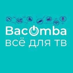 Иконка канала Бакомба - ремонт и обзор технических товаров