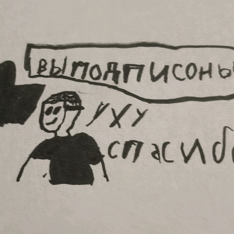 Иконка канала andrey_game_2000