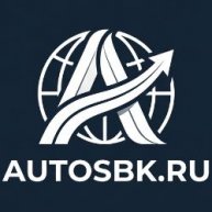 Иконка канала AUTOSBK.RU