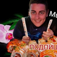 Иконка канала Марк Никольский