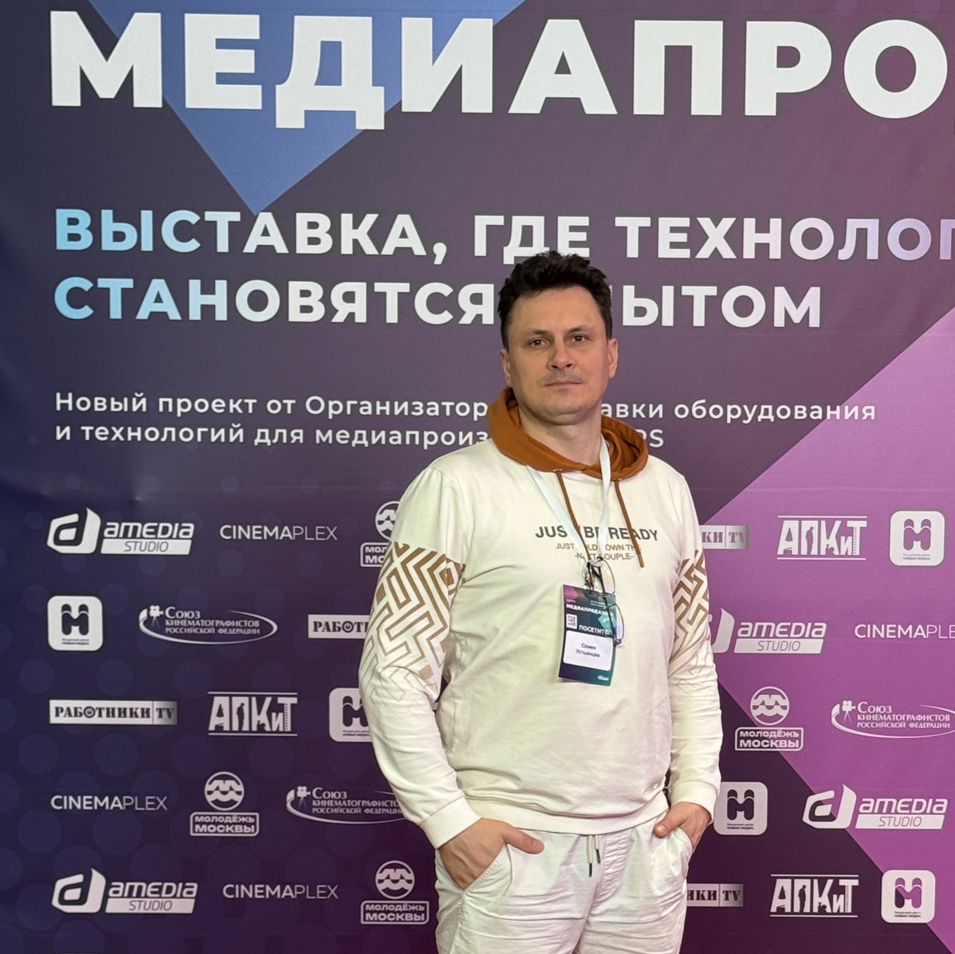 Иконка канала VideoNeuron