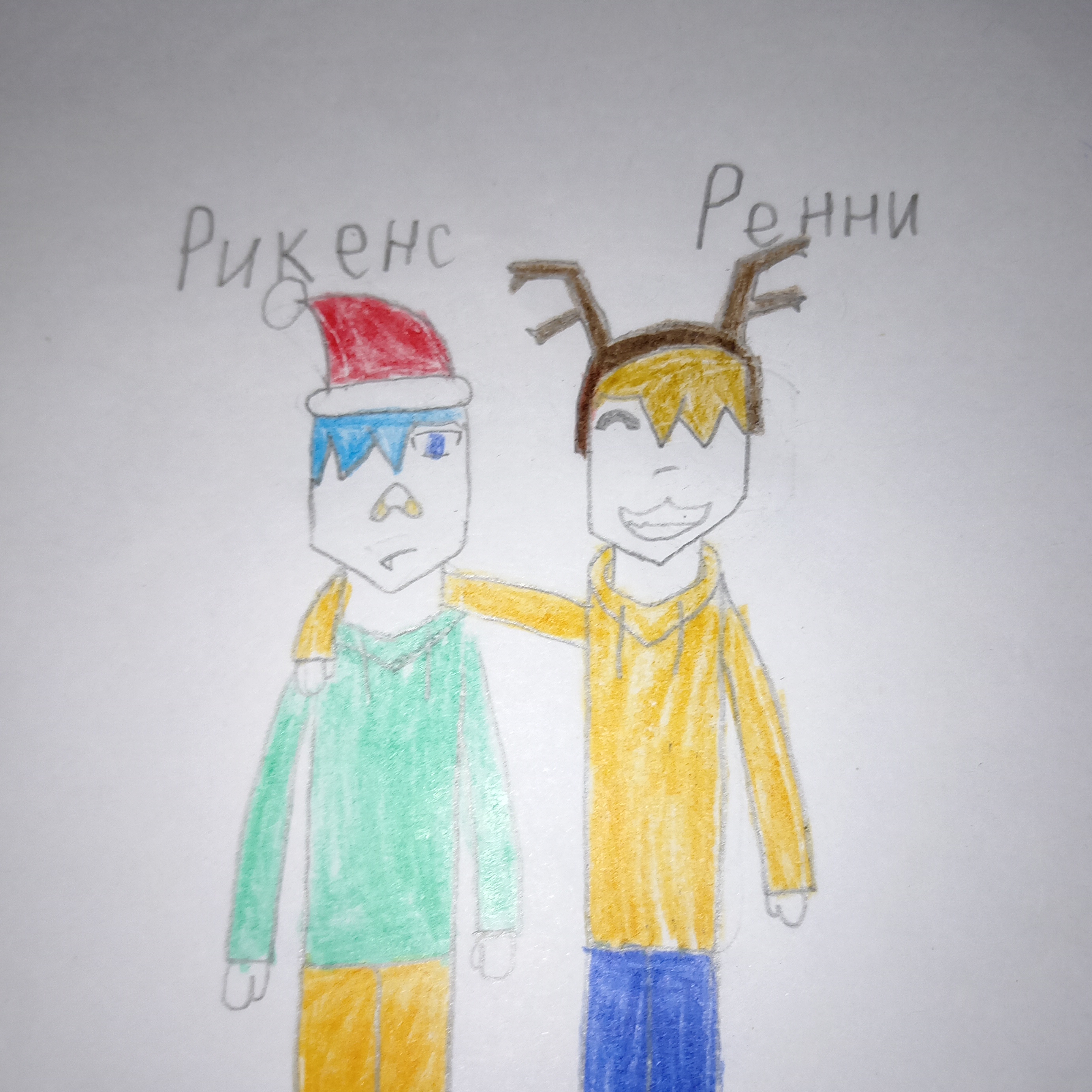 Иконка канала Rikens