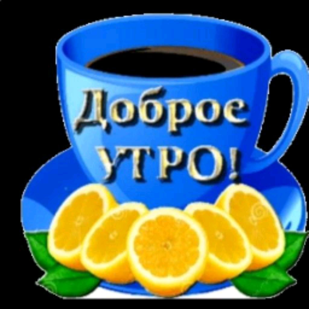 Иконка канала Вишенка