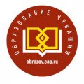 Иконка канала Минобразования Чувашии