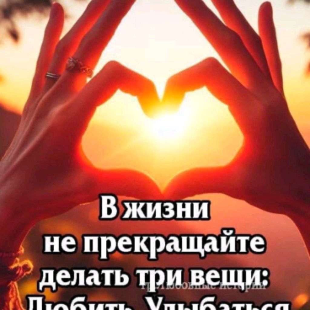 Иконка канала Максим Плюснин