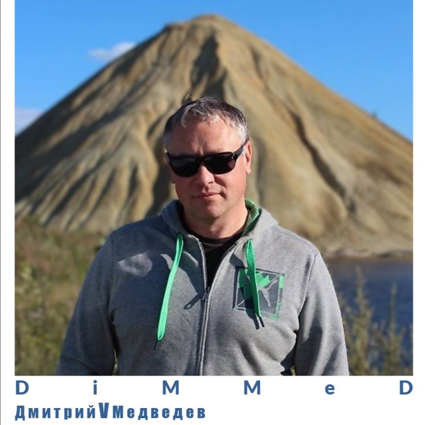 Иконка канала Песни и музыка Дмитрия Медведева / DimMed