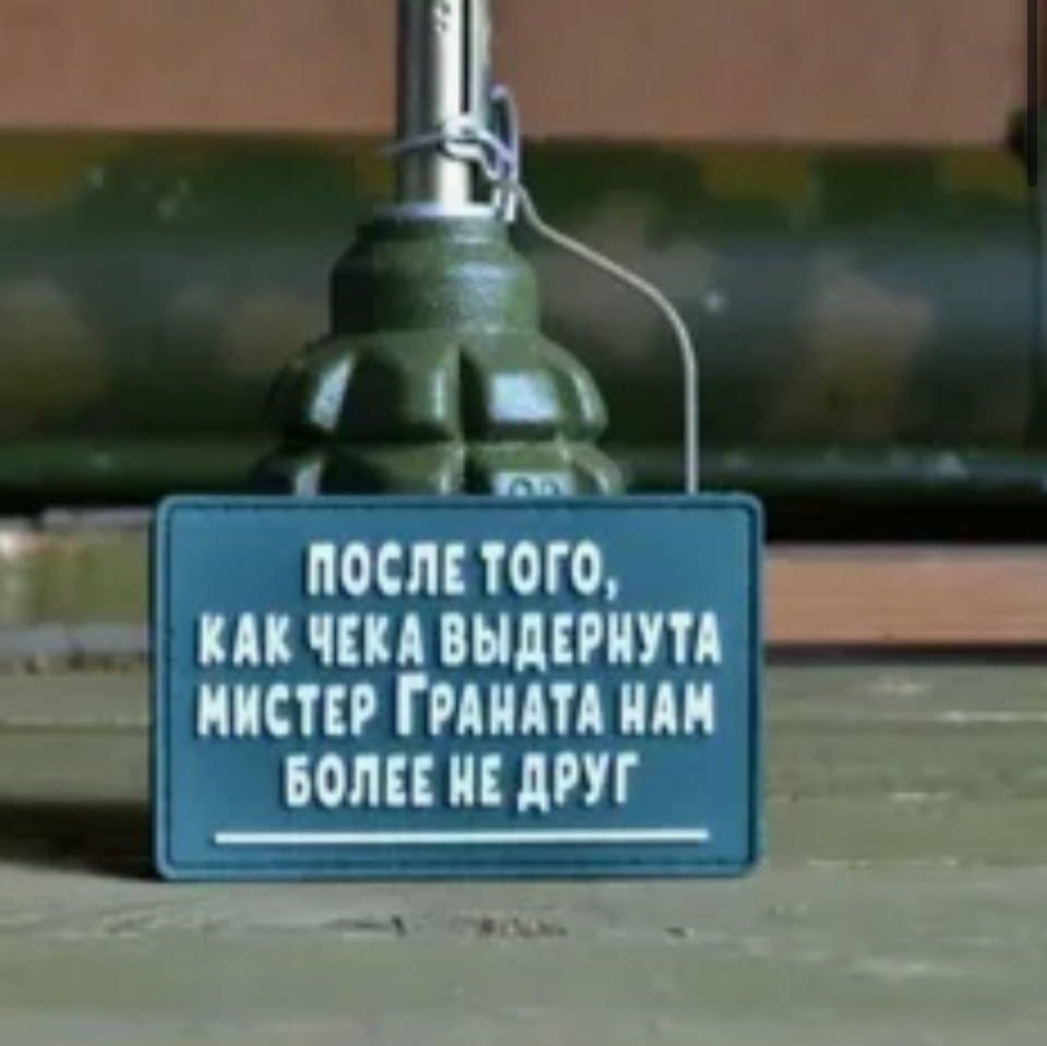 Иконка канала ИГОРЬ