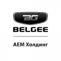 Иконка канала BELGEE AEM Холдинг Барнаул