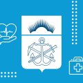 Иконка канала Министерство здравоохранения Мурманской области