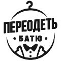 Иконка канала Переодеть батю