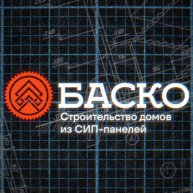 Иконка канала БАСКО - производство домов из СИП панелей