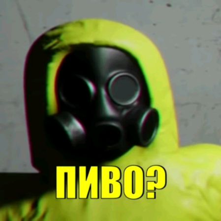 Иконка канала STUBDEASH