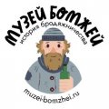 Иконка канала Музей Бомжей