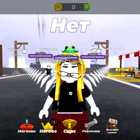 Иконка канала Джеви