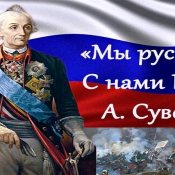 Иконка канала channel69975807