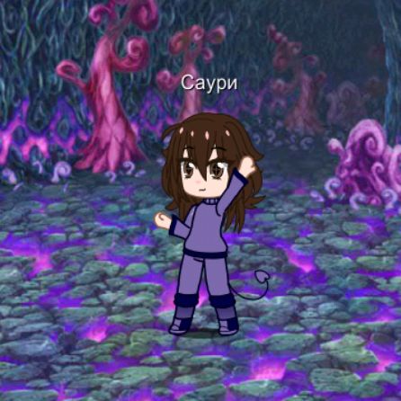 Иконка канала Саури