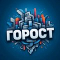 Иконка канала Горост