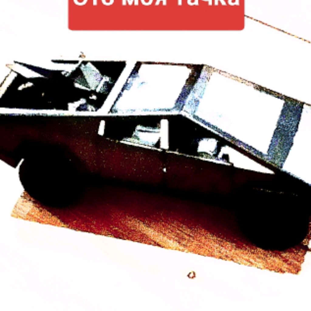 Иконка канала АнтонViktorov