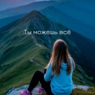 Иконка канала Здесь И Сейчас