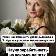 Иконка канала Атоми Корейская Косметика 💙