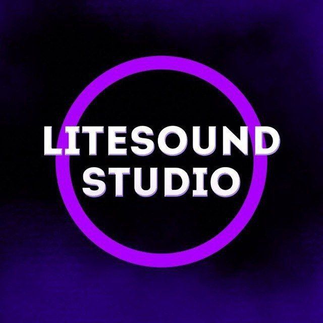 Иконка канала LiteSound Studio