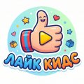 Иконка канала Мультики для детей - Лайк Кидс