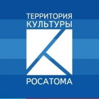 Иконка канала "Территория культуры Росатома"