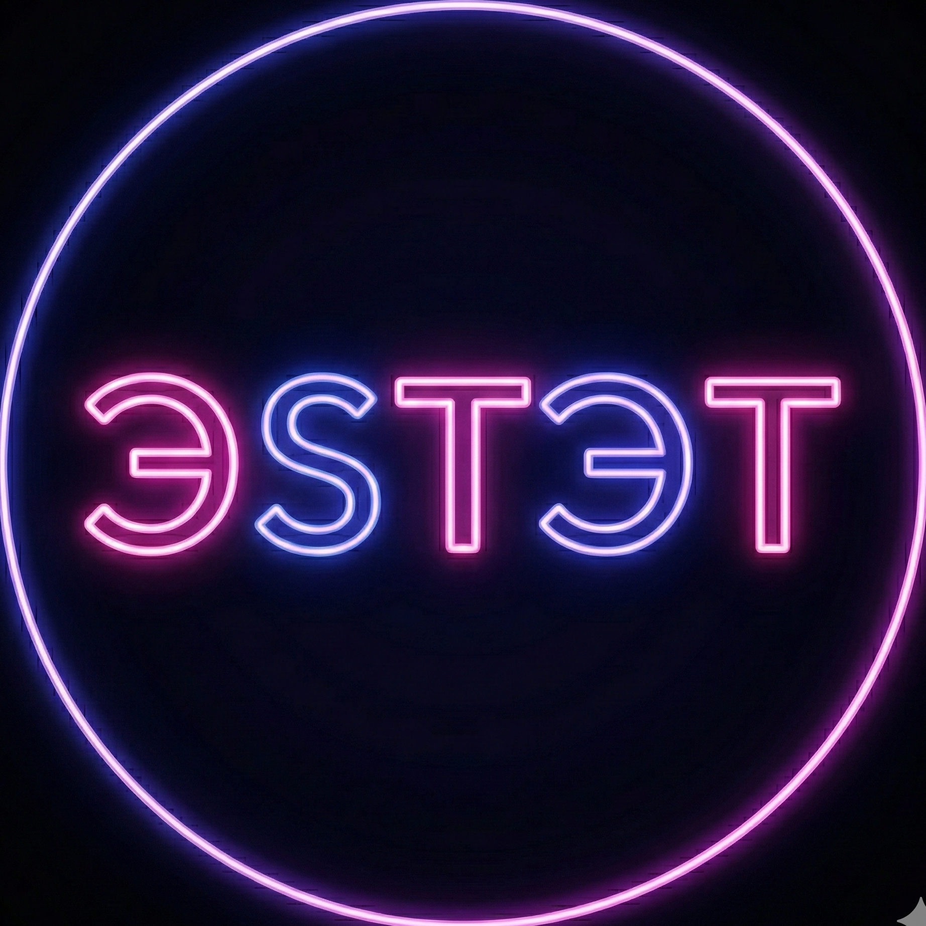 Иконка канала ЭSТЭТ