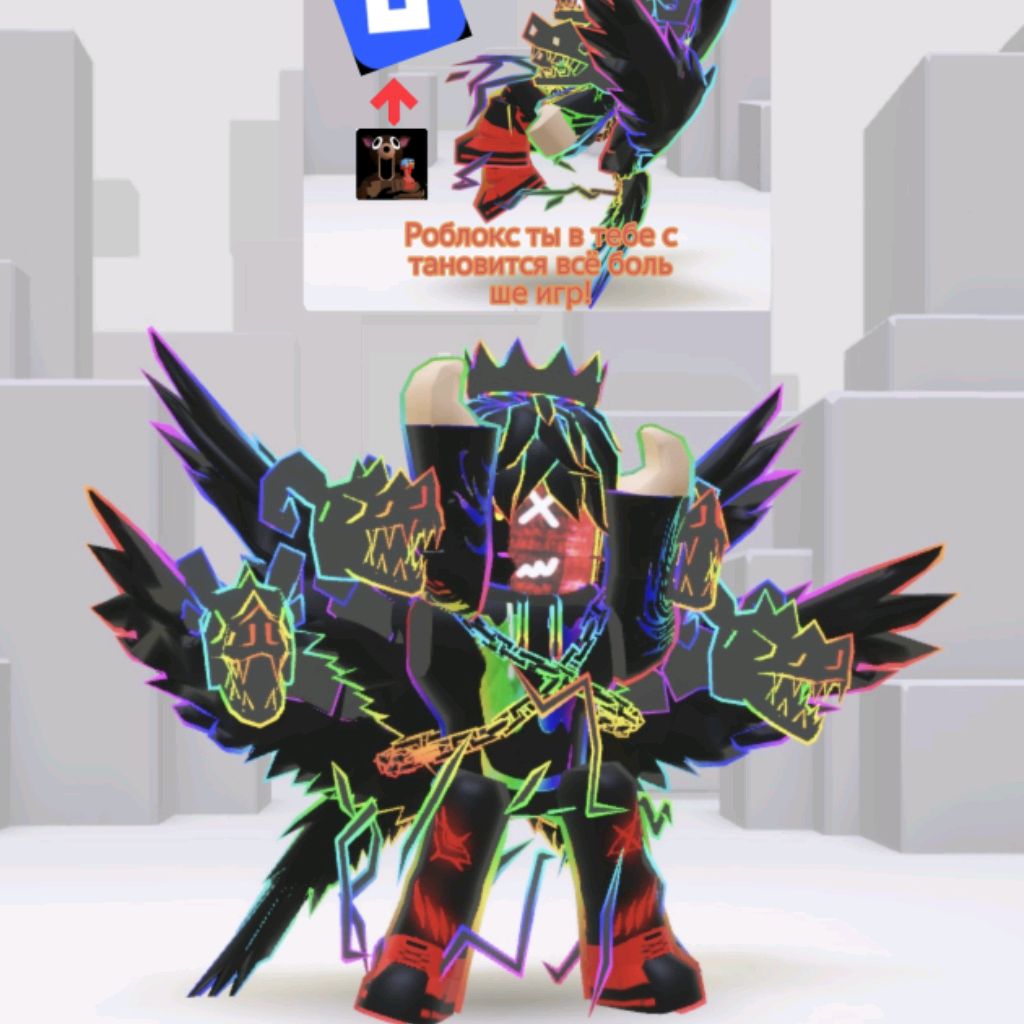 Иконка канала ilyapro124