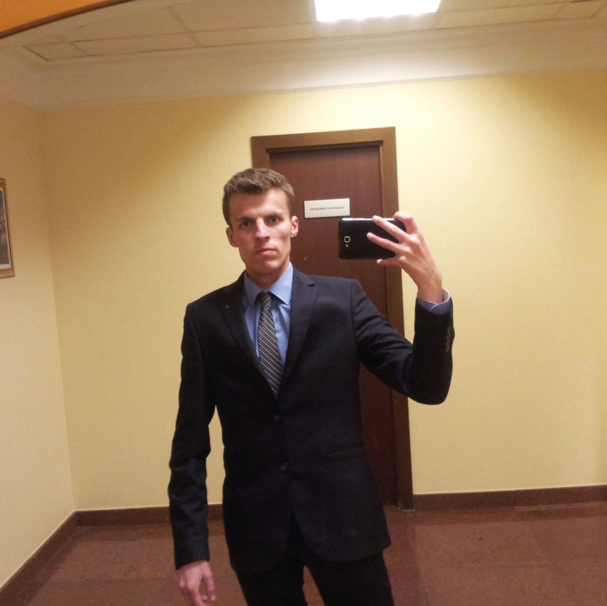 Иконка канала Дорога Джеймса-James Way