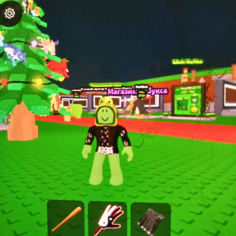 Иконка канала Редисыч