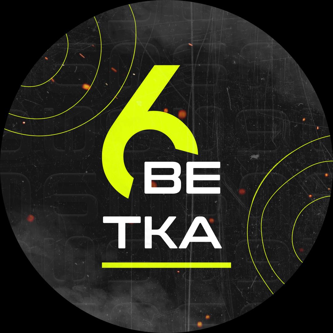 Иконка канала Реферальный бизнес. Шестая ветка. Дневник сетевика