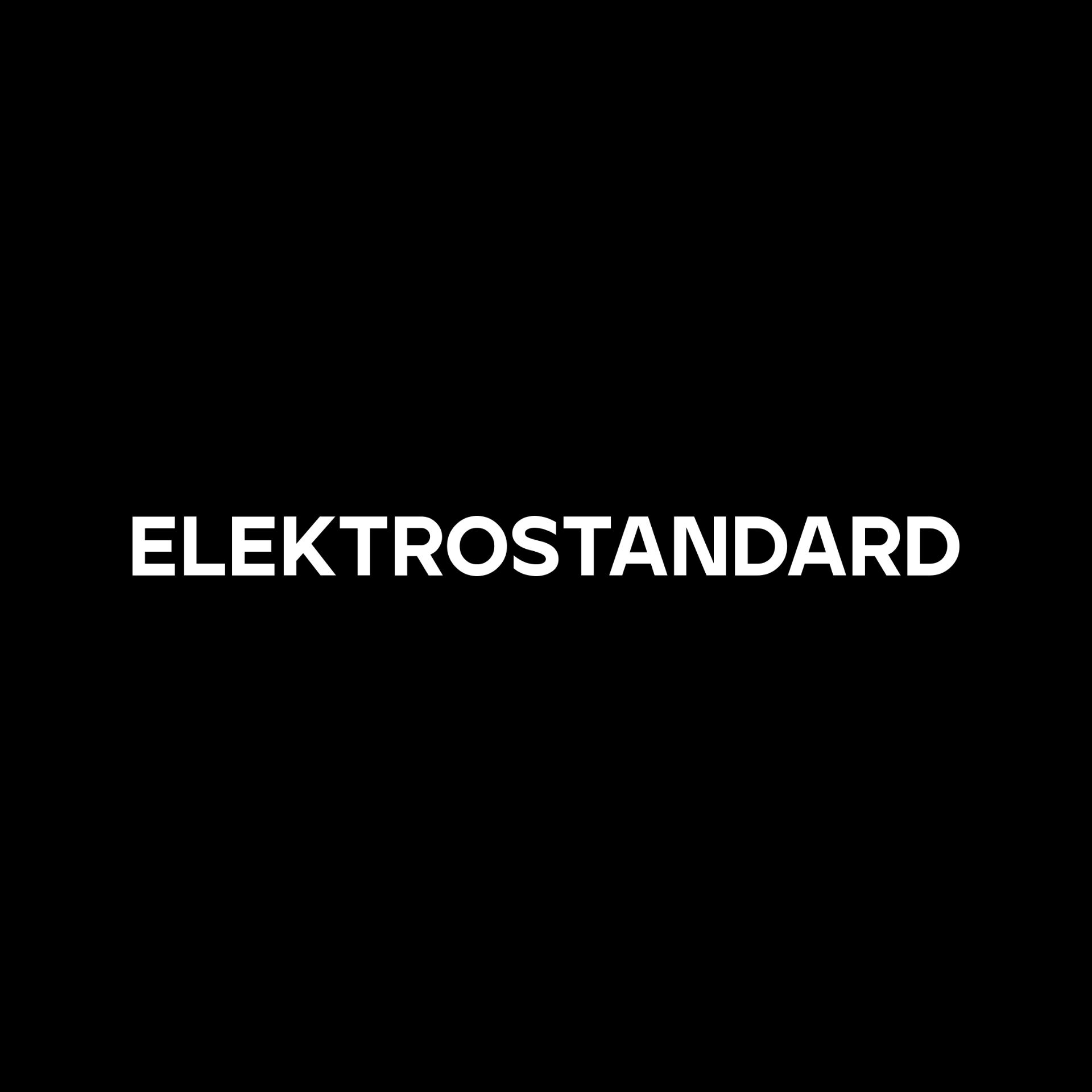 Иконка канала Elektrostandard